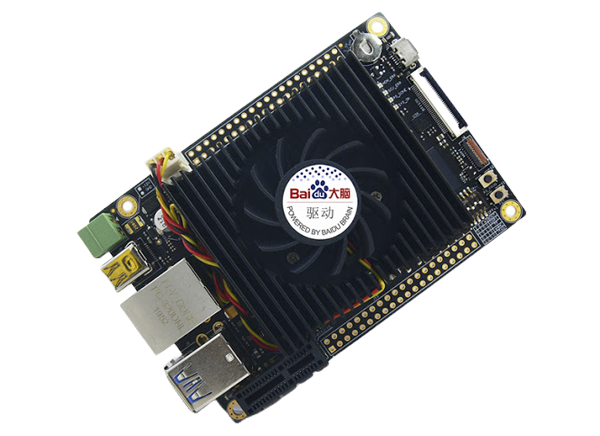 FZ3 Deep Learning Accelerator Card - MYIR Tech | Mouser